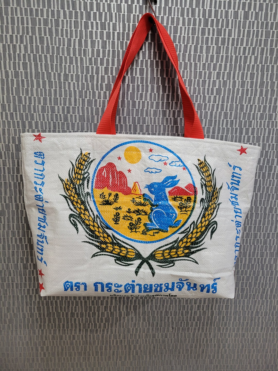 Rabbit Shopping Bag Thai Rice Sack Upcycled Ooak Floral - Etsy