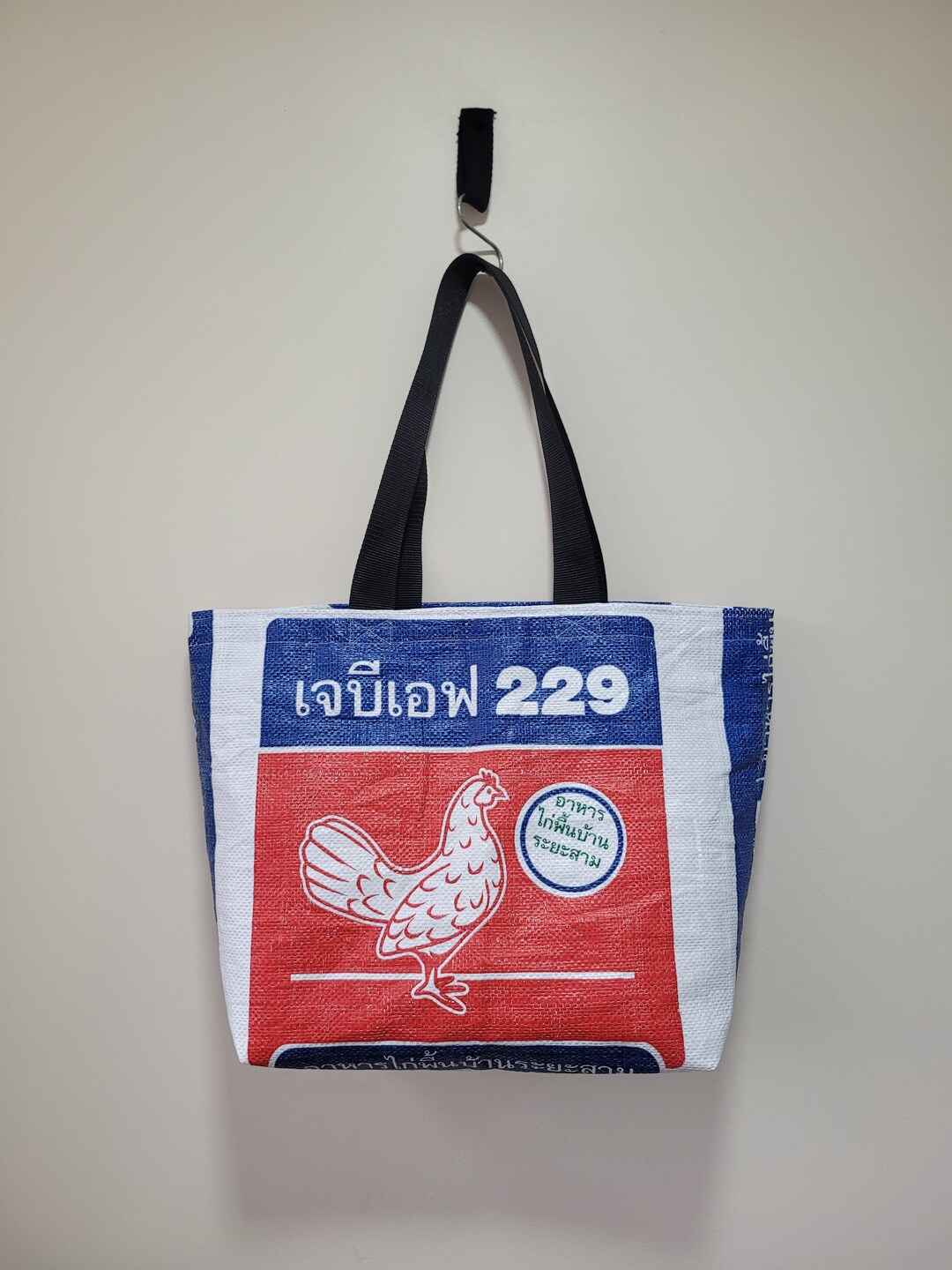 Upcycled Thai Chicken Feed Sack Tote Bag, Handmade Lined Shopper - Etsy