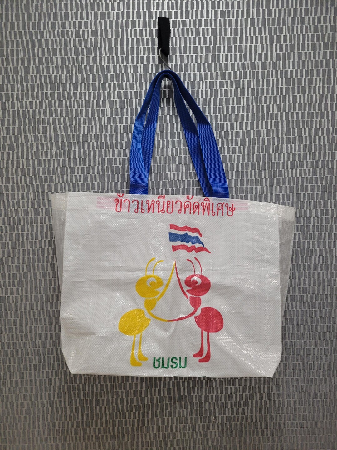 Upcycled Thailand Ant Shopping Bag ~ Insect Unique ~ Thai Rice Sack ...