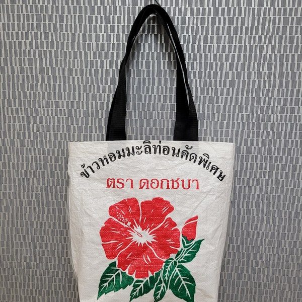 Upcycled Bag - Etsy