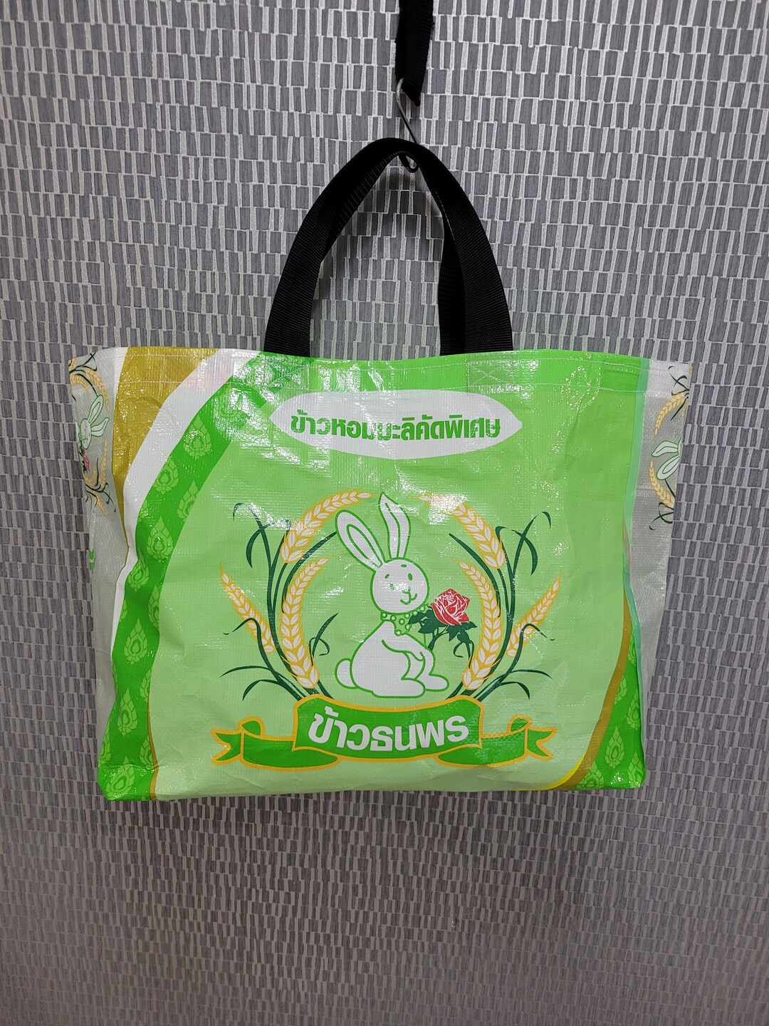 Upcycled Rabbit Tote Thai Rice Sack Cute Bunny Large Shopping Bag Book ...