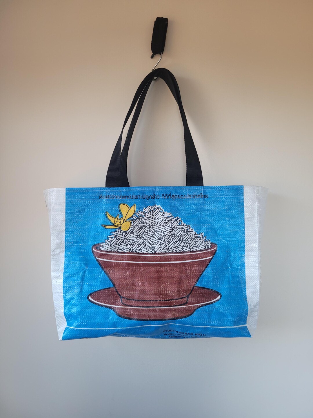 Upcycled Thai Rice Sack Tote Bag: Large Eco-friendly Shopping Bag - Etsy