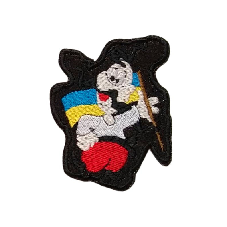 Custom Embroidered Ukrainian Patches - Etsy