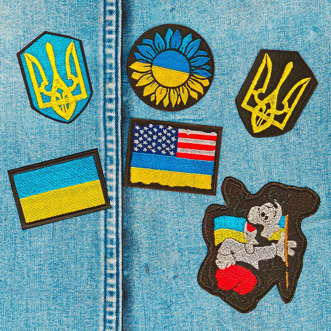 Custom Embroidered Ukrainian Patches - Etsy