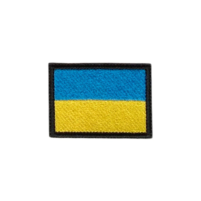 Custom Embroidered Ukrainian Patches - Etsy