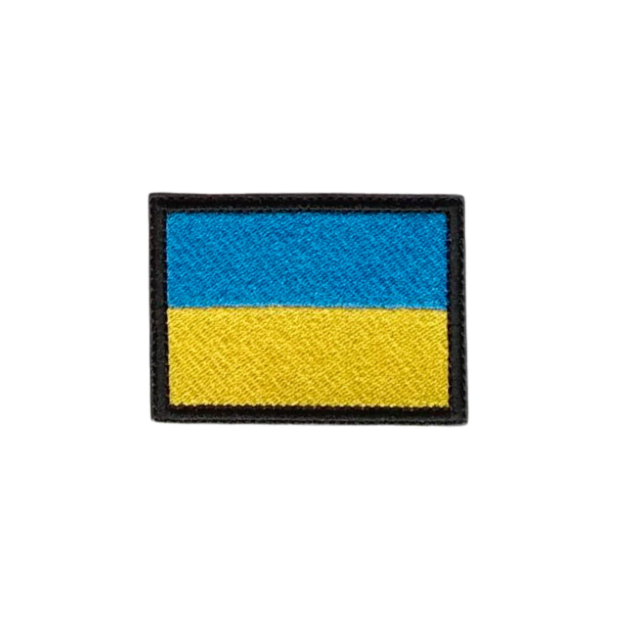 Custom Embroidered Ukrainian Patches - Etsy
