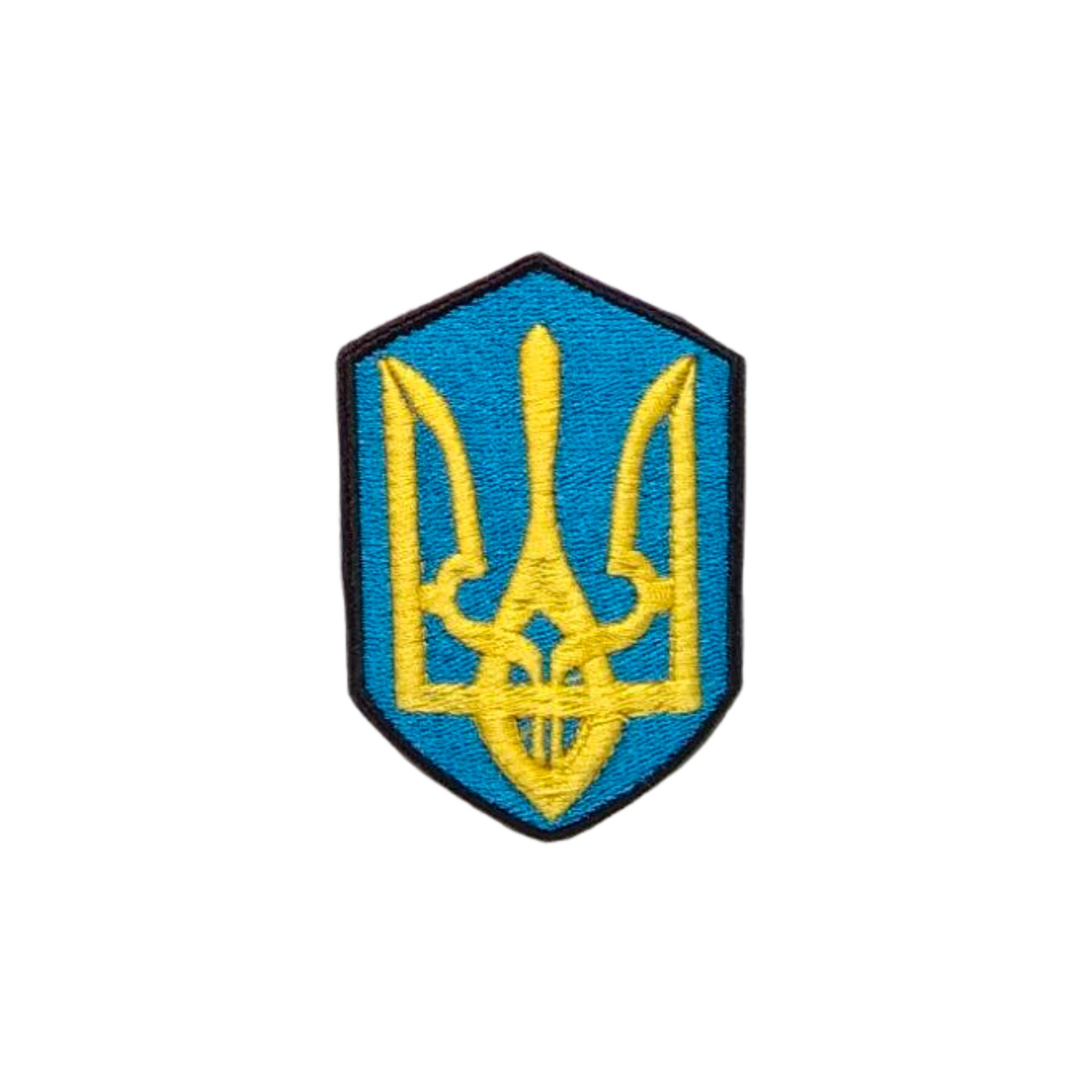 Custom Embroidered Ukrainian Patches - Etsy