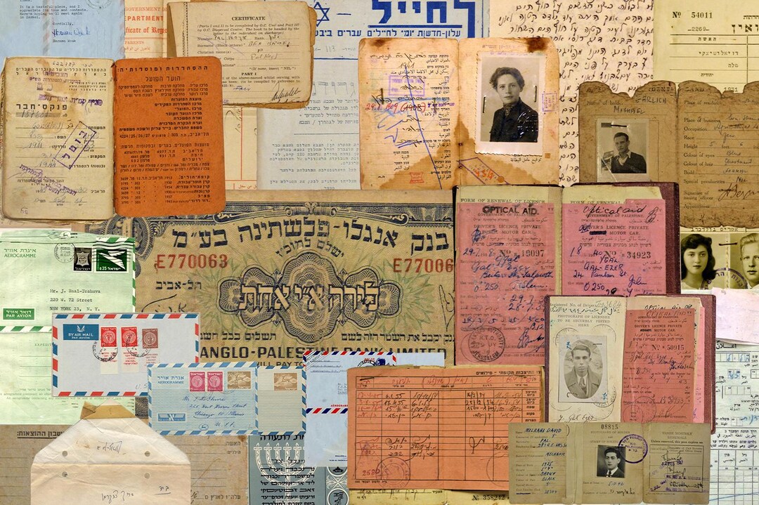 Vintage Hebrew Ephemera, Jewish, Handwritten Paper, Id, Government ...