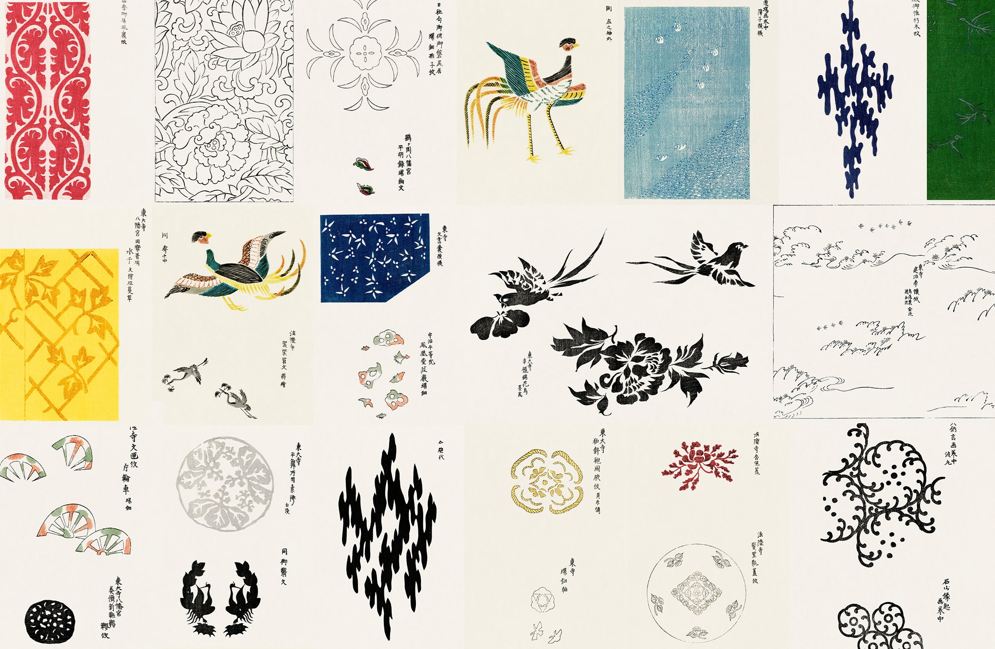 Yatsuo No Tsubaki Illustrations Japanese Tigers Taguchi Tomoki - Etsy ...