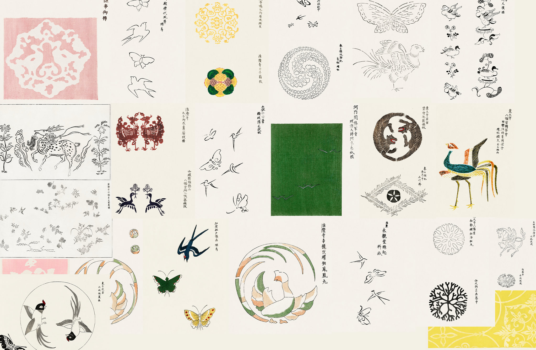 Yatsuo No Tsubaki Illustrations Japanese Tigers Taguchi Tomoki - Etsy ...