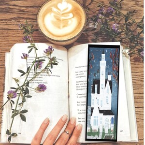 Practical Magic Book Magic Quote Bookmark 2x6 - Etsy