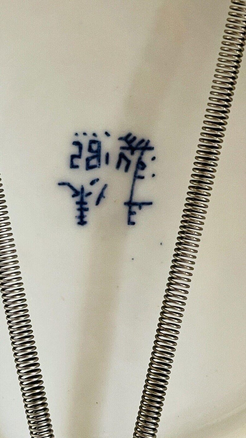 Antique Chinese Canton Porcelain Plates 8 Inches - Etsy