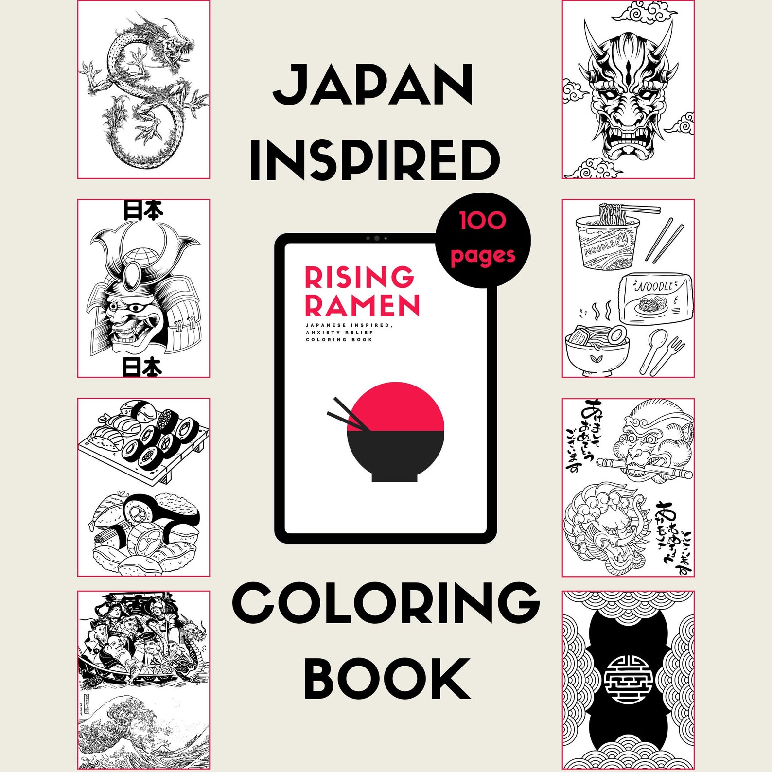 100 Pages Japanese Anxiety Relief Adult Coloring Book, Printable ...