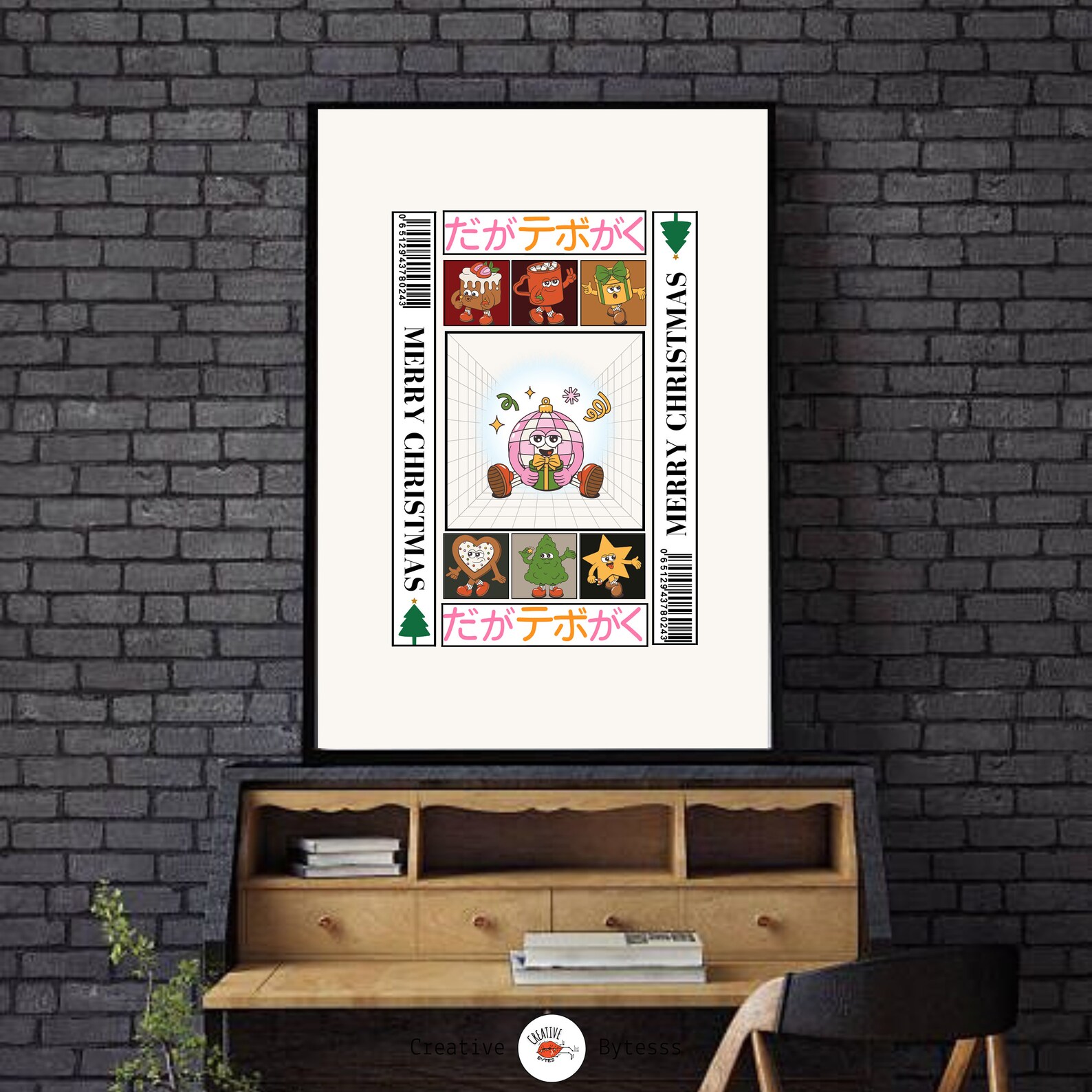 Eclectic Christmas Disco Ball Printable Art, Retro 60s Wall Decor ...