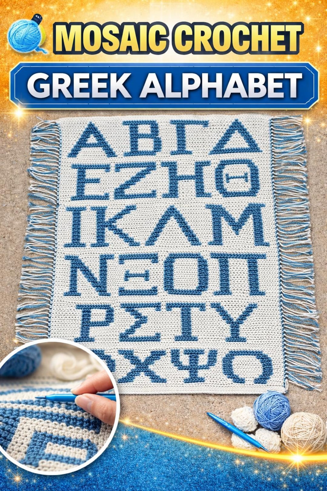Greek Letters – Mosaic Crochet Alphabet Pattern (PDF Pattern) - Etsy