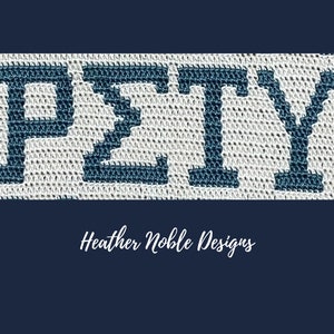 Mosaic Crochet Greek Alphabet Pattern, Mosaic Crochet Pattern, Mosaic ...