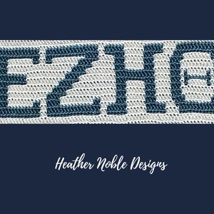Mosaic Crochet Greek Alphabet Pattern, Mosaic Crochet Pattern, Mosaic ...