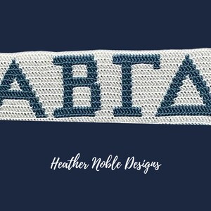 Mosaic Crochet Greek Alphabet Pattern, Mosaic Crochet Pattern, Mosaic ...