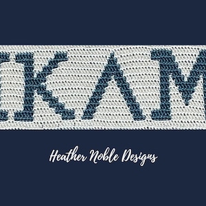 Mosaic Crochet Greek Alphabet Pattern, Mosaic Crochet Pattern, Mosaic ...