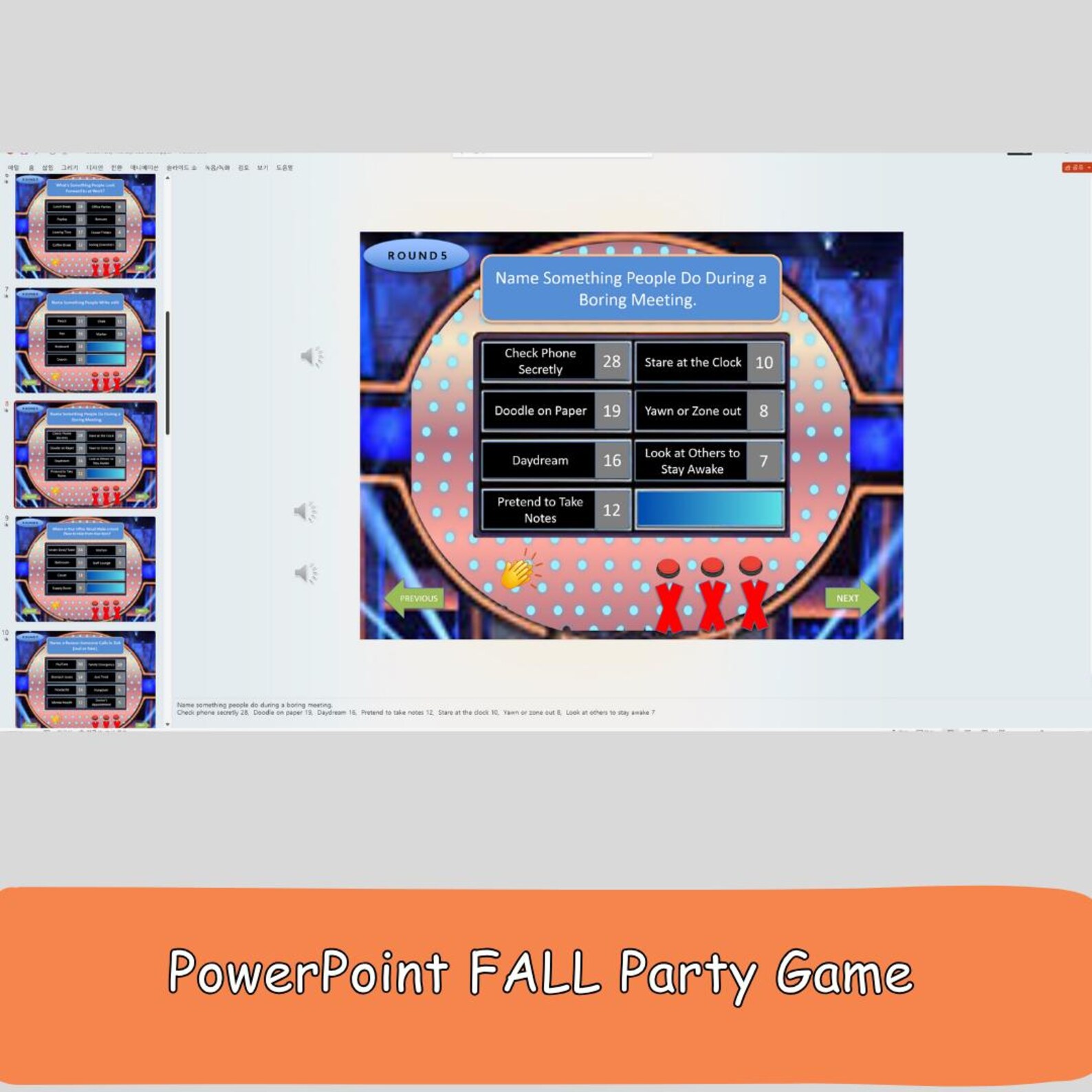 Fall Family Feud Powerpoint Game: Editable Party Trivia (digital ...