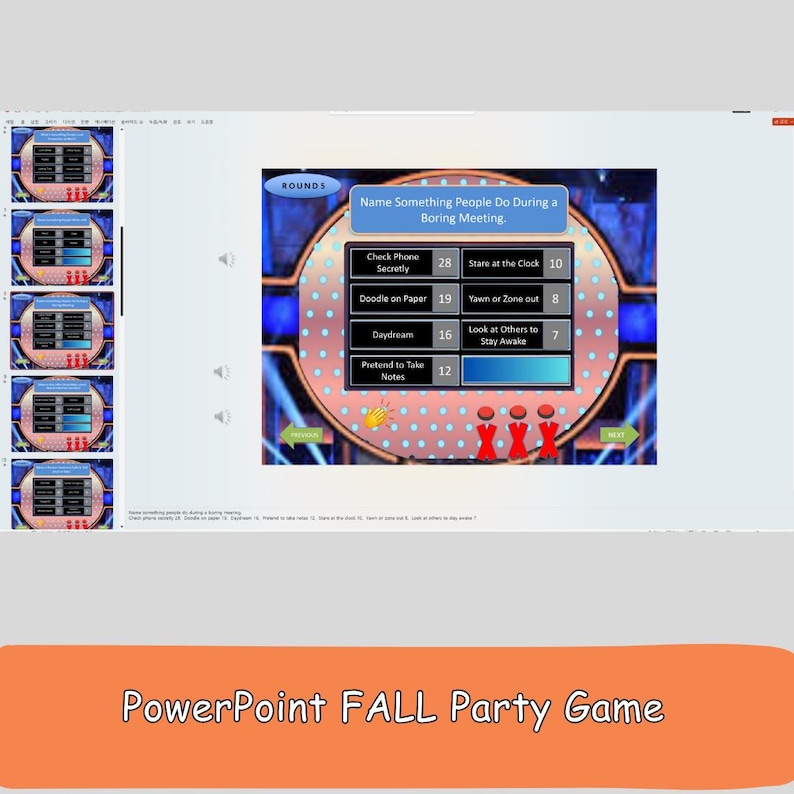 Fall Fun Friendly Feud Powerpoint Game: Editable Family Party Trivia ...