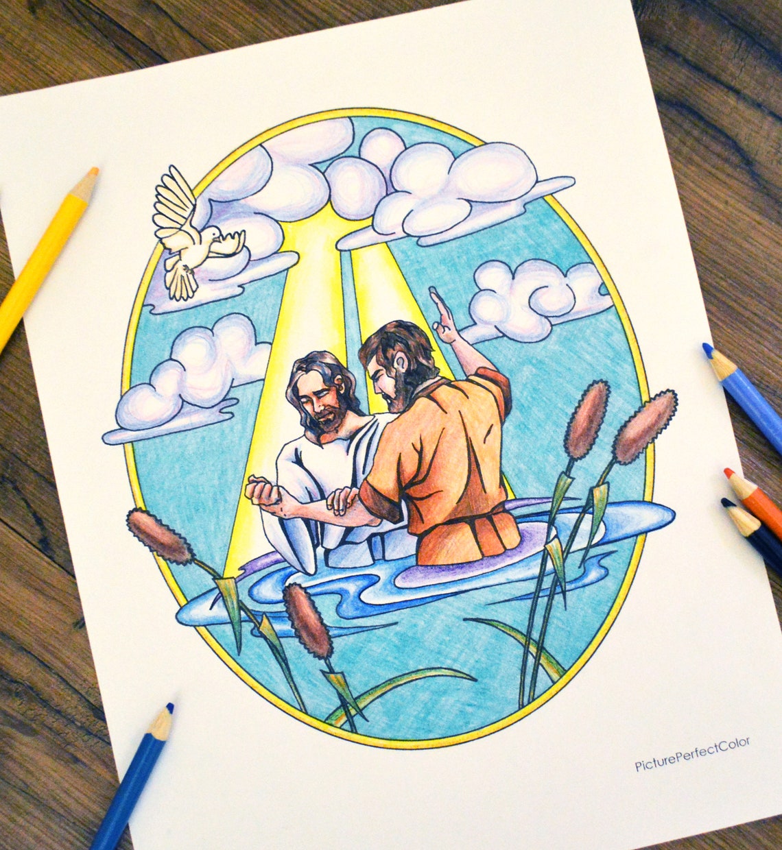 Baptism of Jesus Christ With John the Baptist New Testament Bible ...