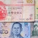 Foreign Currency- Collage of Paper Money From Around the World *digital ...