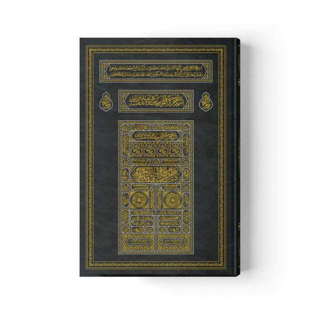 Koran With Kaaba Motif in Black, Islamic Gift, Islamic Decoration ...