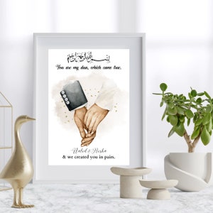 And We Created You in Pairs Wall Picture With Name - Etsy