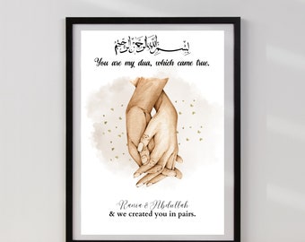And We Created You in Pairs Wall Picture With Name - Etsy
