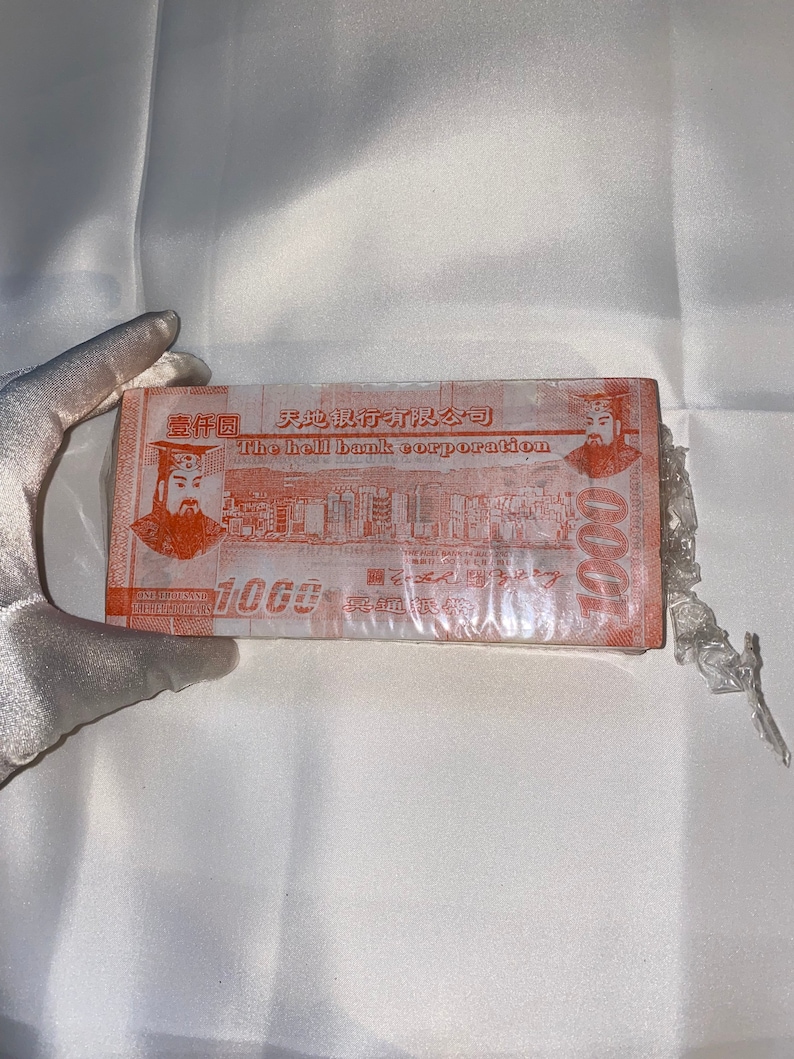 1000 200pcs Hell Bank Notes Ancestors Money Joss Paper - Etsy