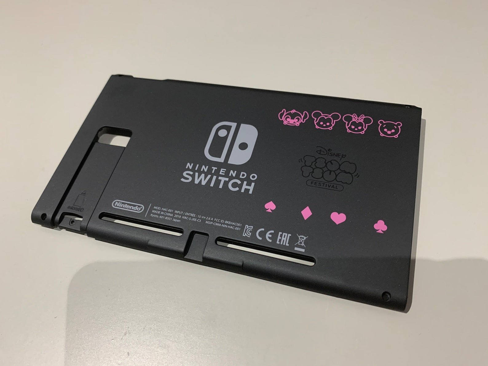 NEW Nintendo Switch Limited/special Edition Rear Backplates - Etsy UK