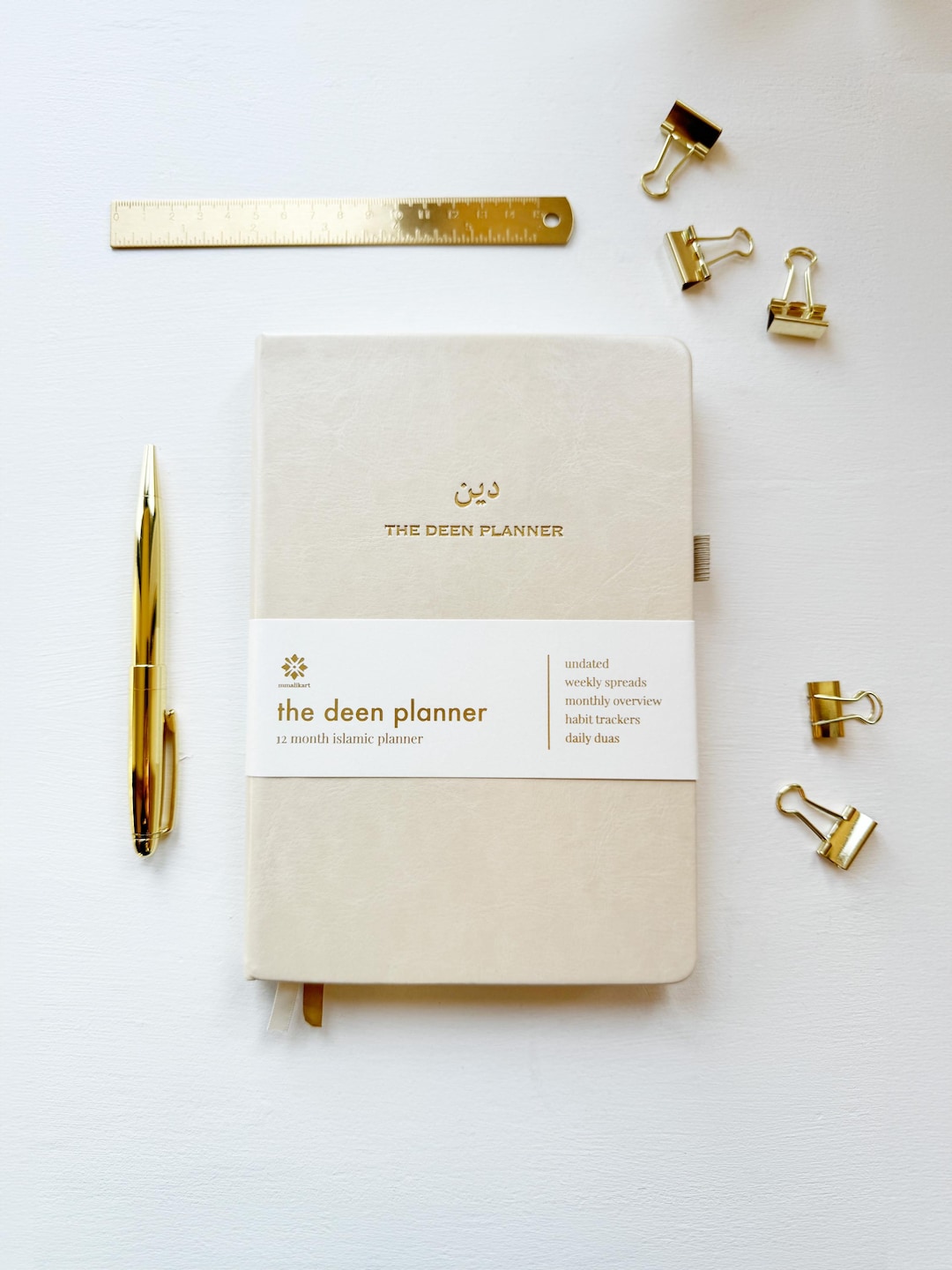 Personalised Islamic Planner | the Deen Planner, Muslim Journal ...