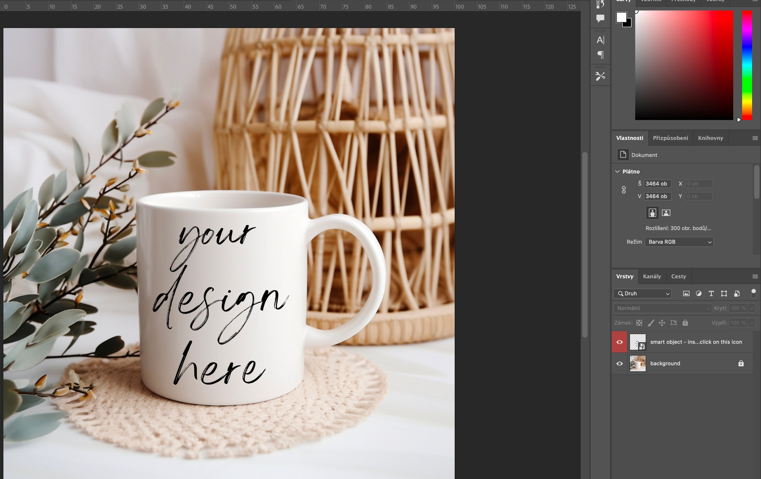 PSD Mug Mockups Coffee Cup Mock up Bundle 4 Pack Mock up Photograph ...