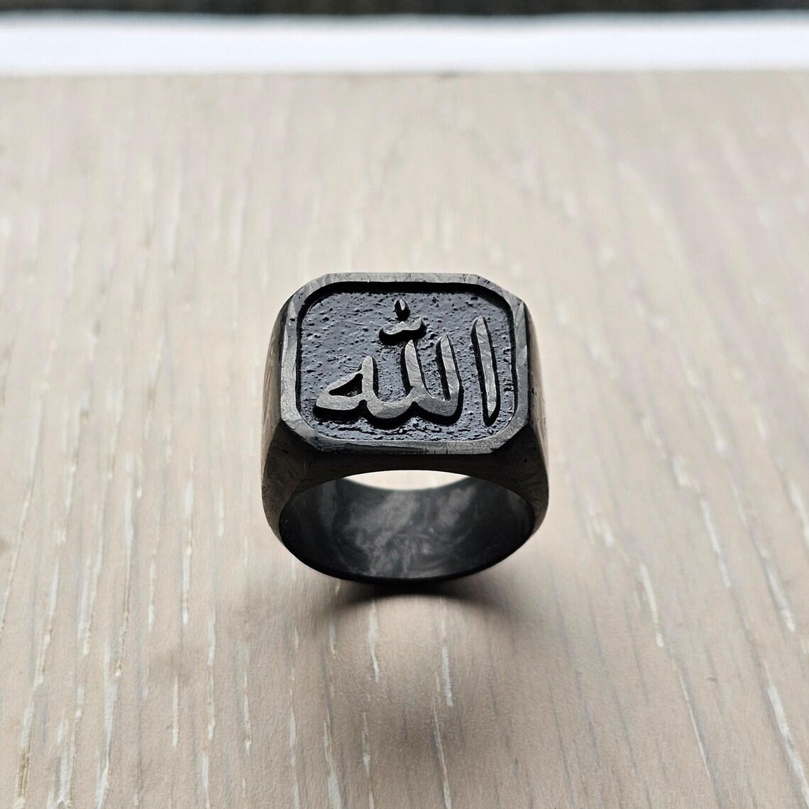 Allah in Arabic Signet Ring in Forged Carbon Fiber - Etsy