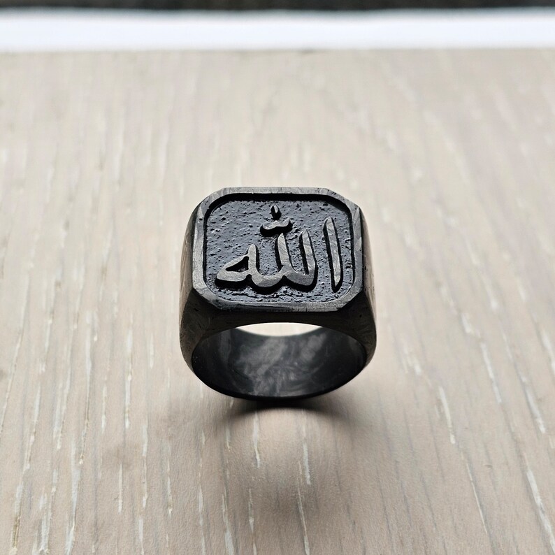 Allah in Arabic Signet Ring in Forged Carbon Fiber - Etsy