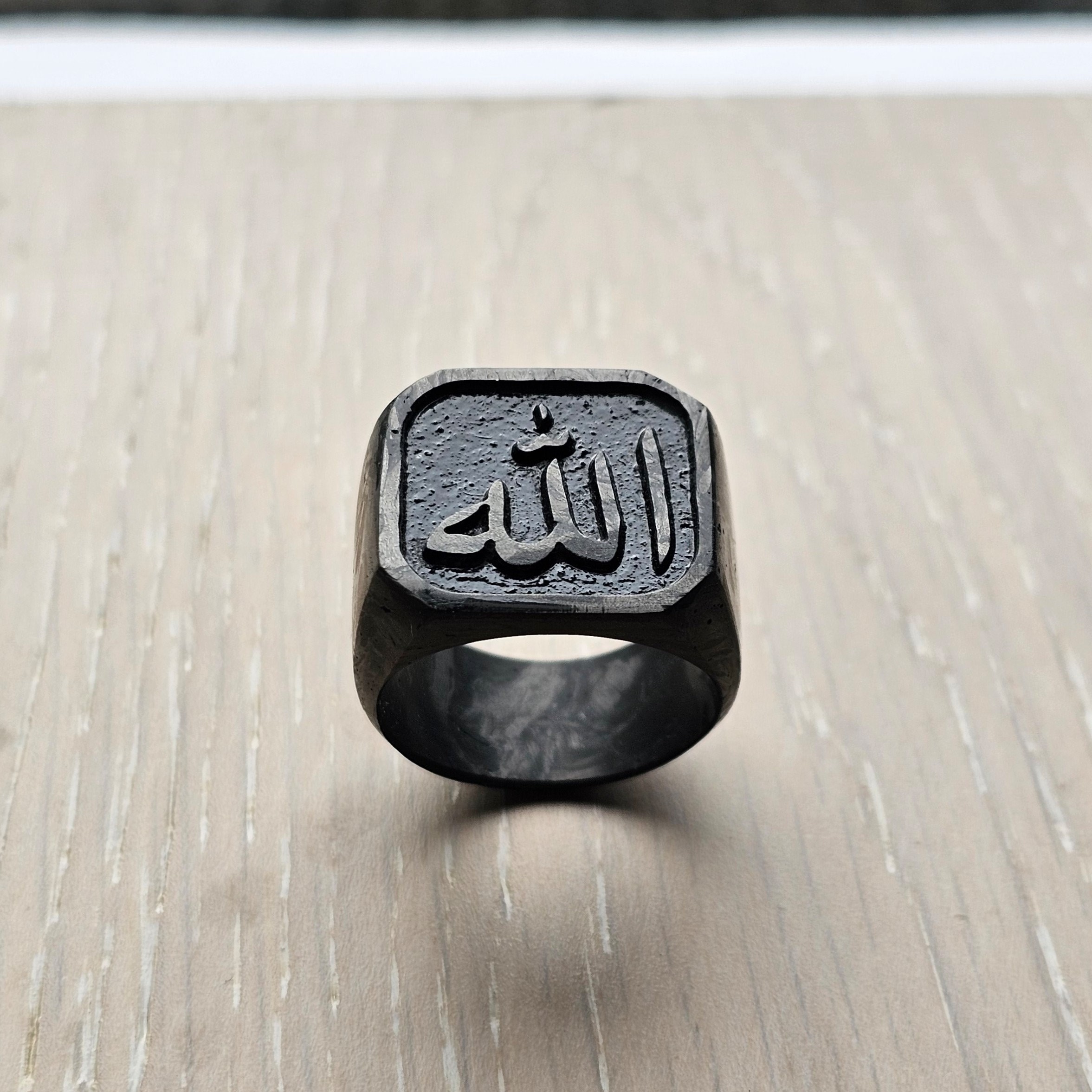 Allah in Arabic Signet Ring in Forged Carbon Fiber - Etsy