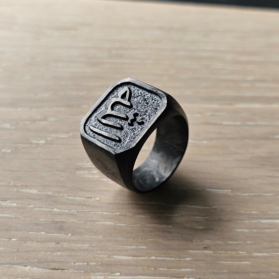 Allah in Arabic Signet Ring in Forged Carbon Fiber - Etsy
