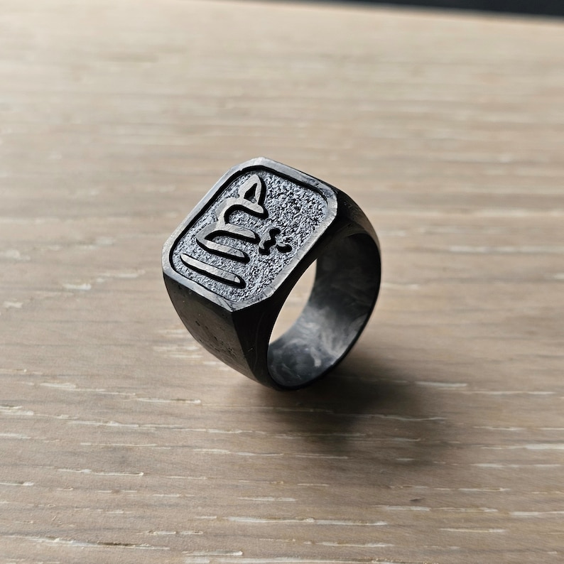 Allah in Arabic Signet Ring in Forged Carbon Fiber - Etsy