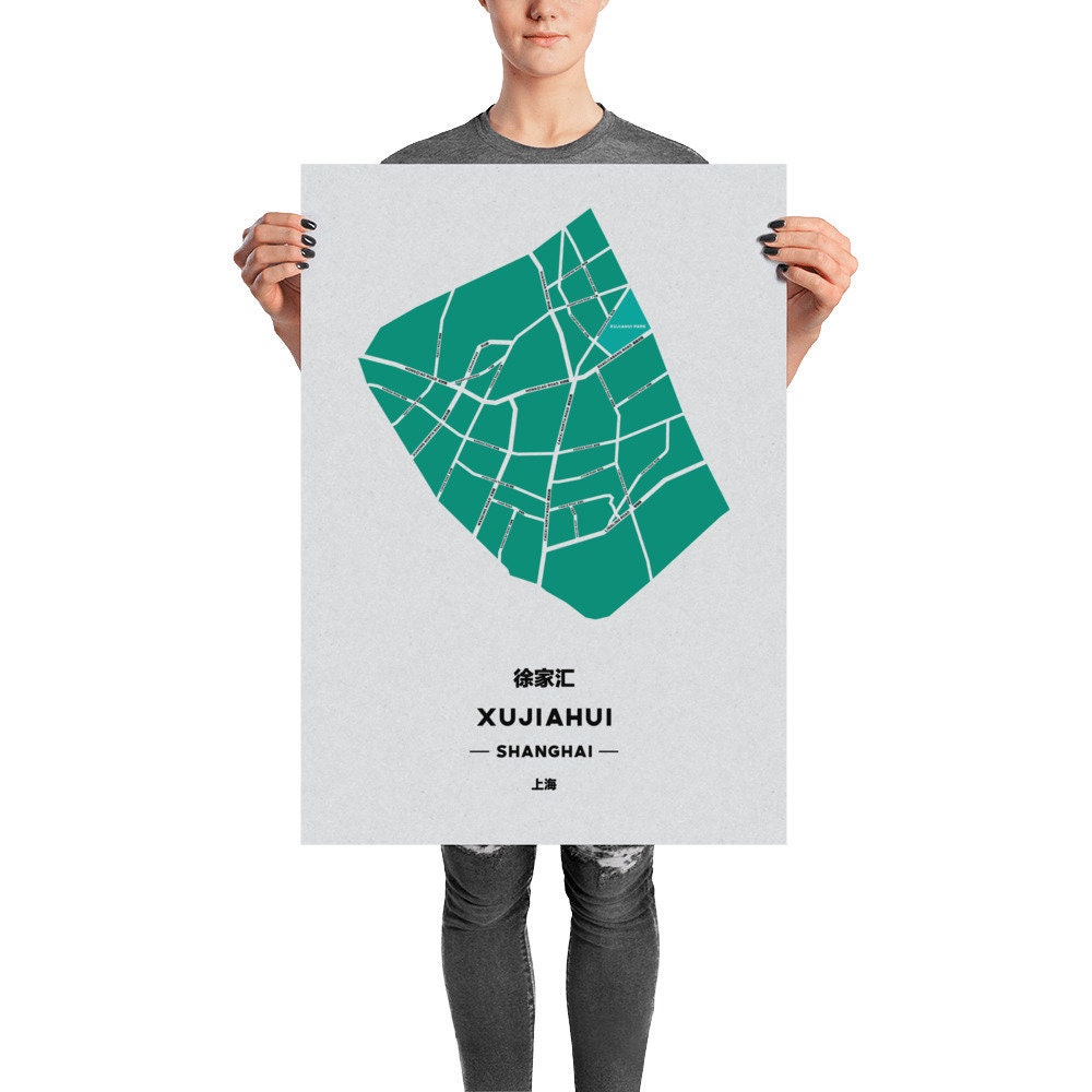 Xujiahui Map Print Shanghai Wall Art Map Print Wall - Etsy
