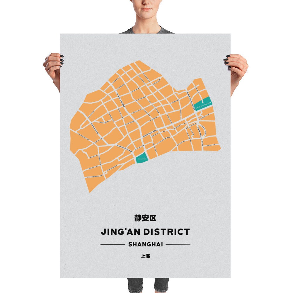 Jing'an Map Print Shanghai Wall Art Map Print Wall - Etsy