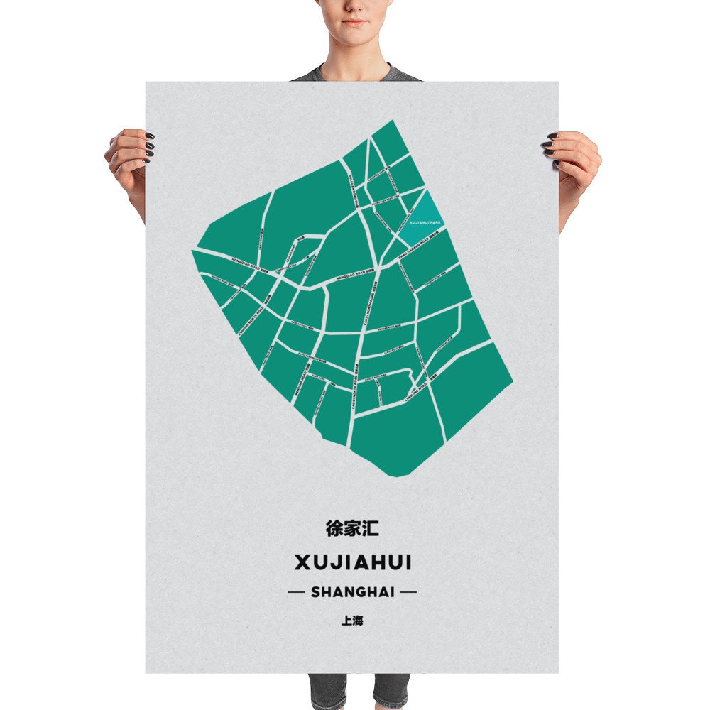 Xujiahui Map Print Shanghai Wall Art Map Print Wall - Etsy