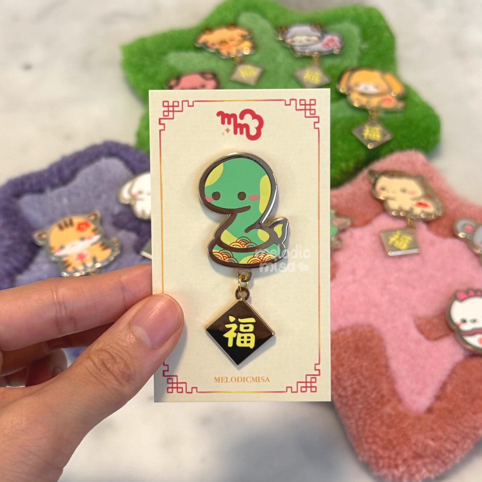 Zodiac Animal Enamel Pins – Lunar New Year Lucky Charm - Etsy