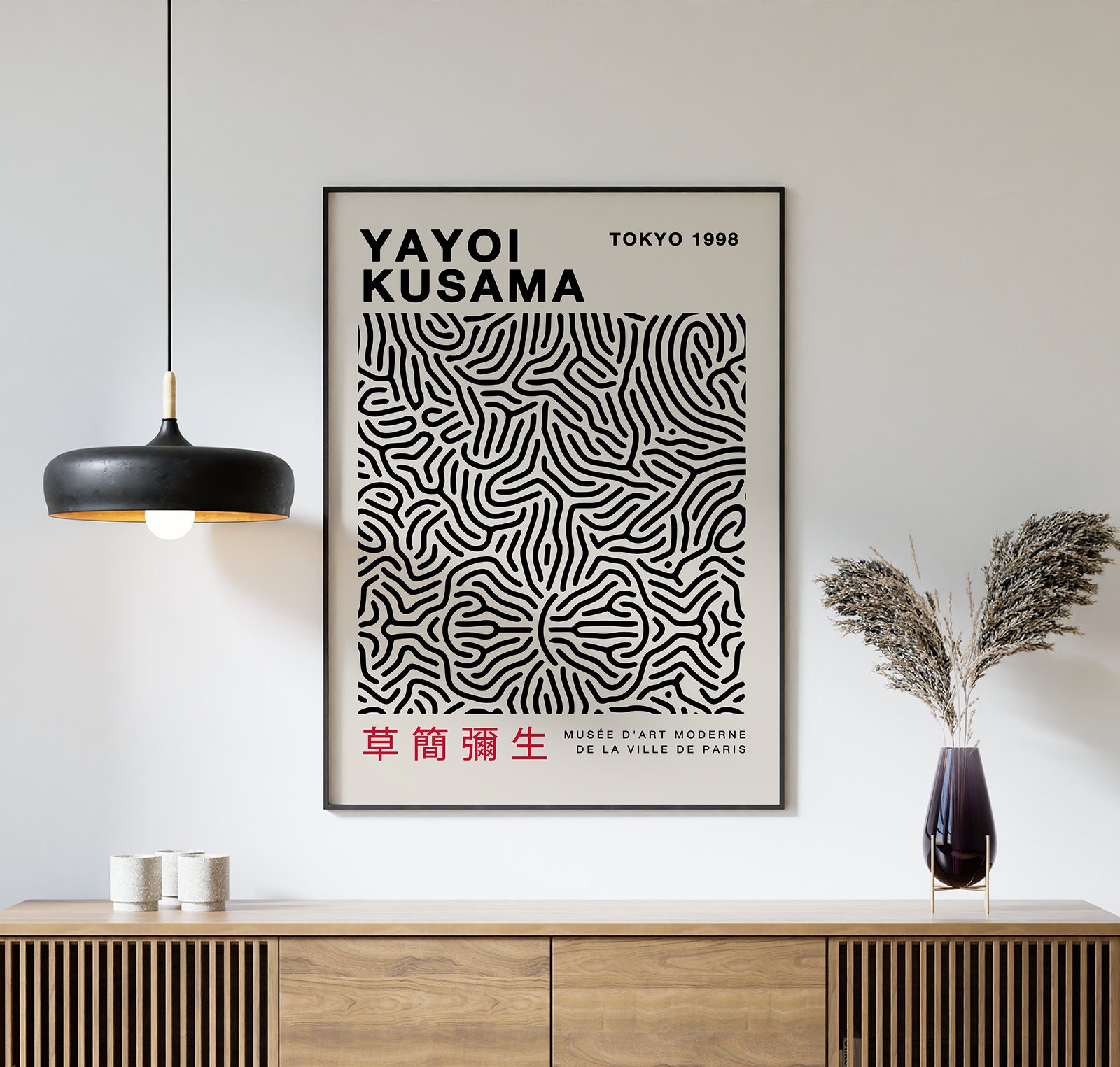 Yayoi Kusama, Yayoi Kusama Print, Yayoi Posters, Exhibition Poster, Pop ...