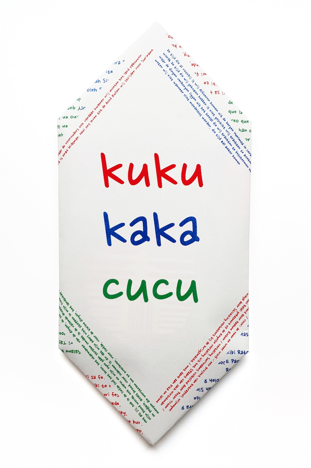 Kuku, Kaka, Cucu by Raul Balai - Etsy