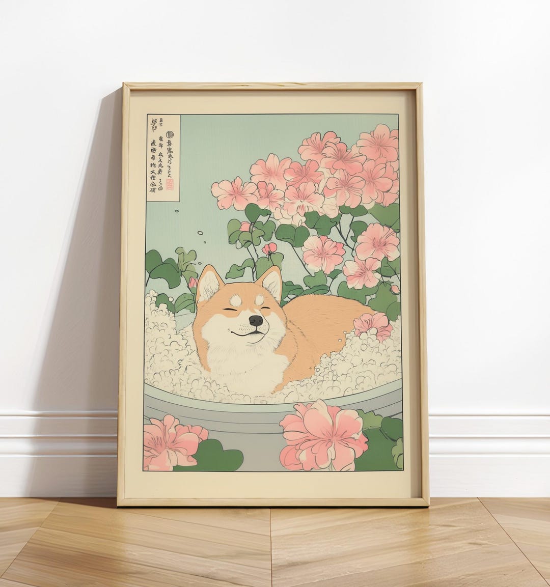 Shiba Inu Art Print: Ukiyo-e Japanese Bathroom Print - Etsy