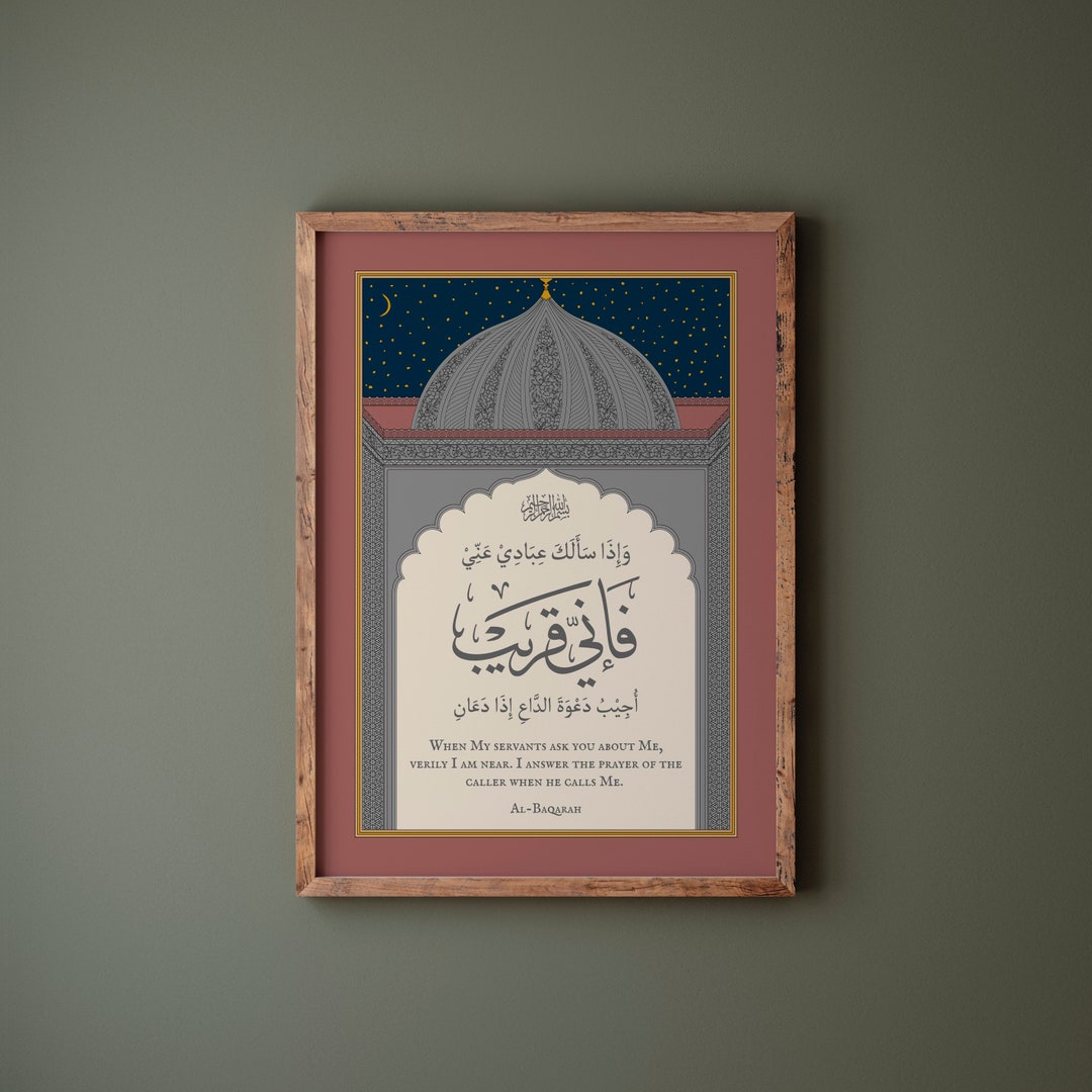 Islamic Mosque Art Print I Islam Art I Islamic Art Print I Muslim Art ...