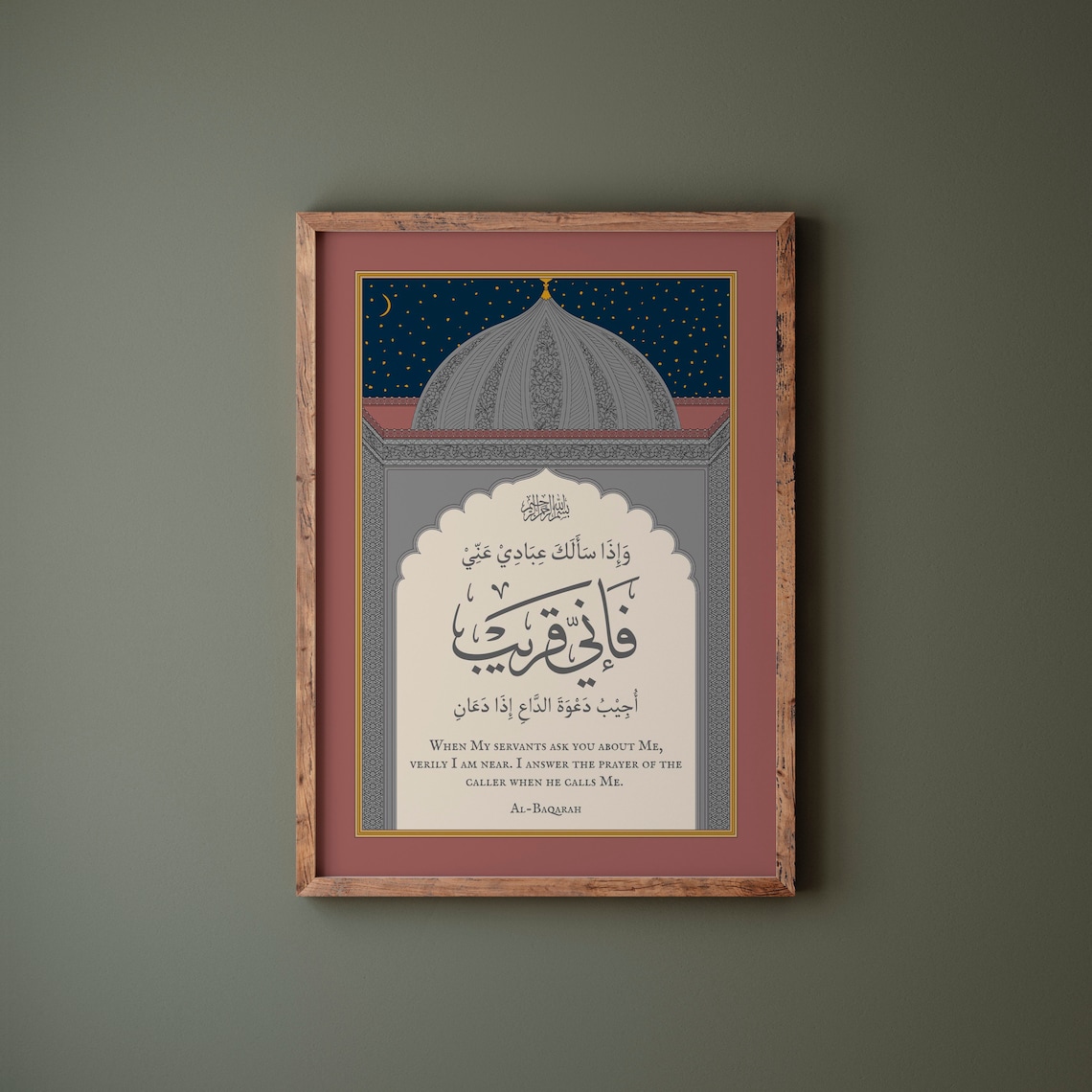 Islamic Mosque Art Print I Islam Art I Islamic Art Print I - Etsy