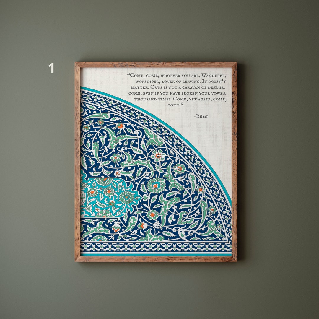 Rumi Quote Print I Love Art Print I Turkish Art Print | Wedding ...