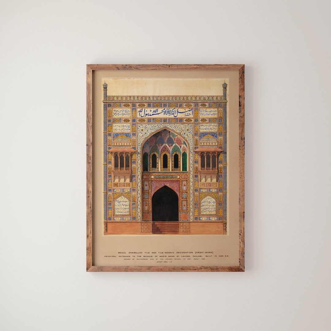 Stunning Mughal Style Art Mosque Art Islam Art Islamic Art Print Muslim ...